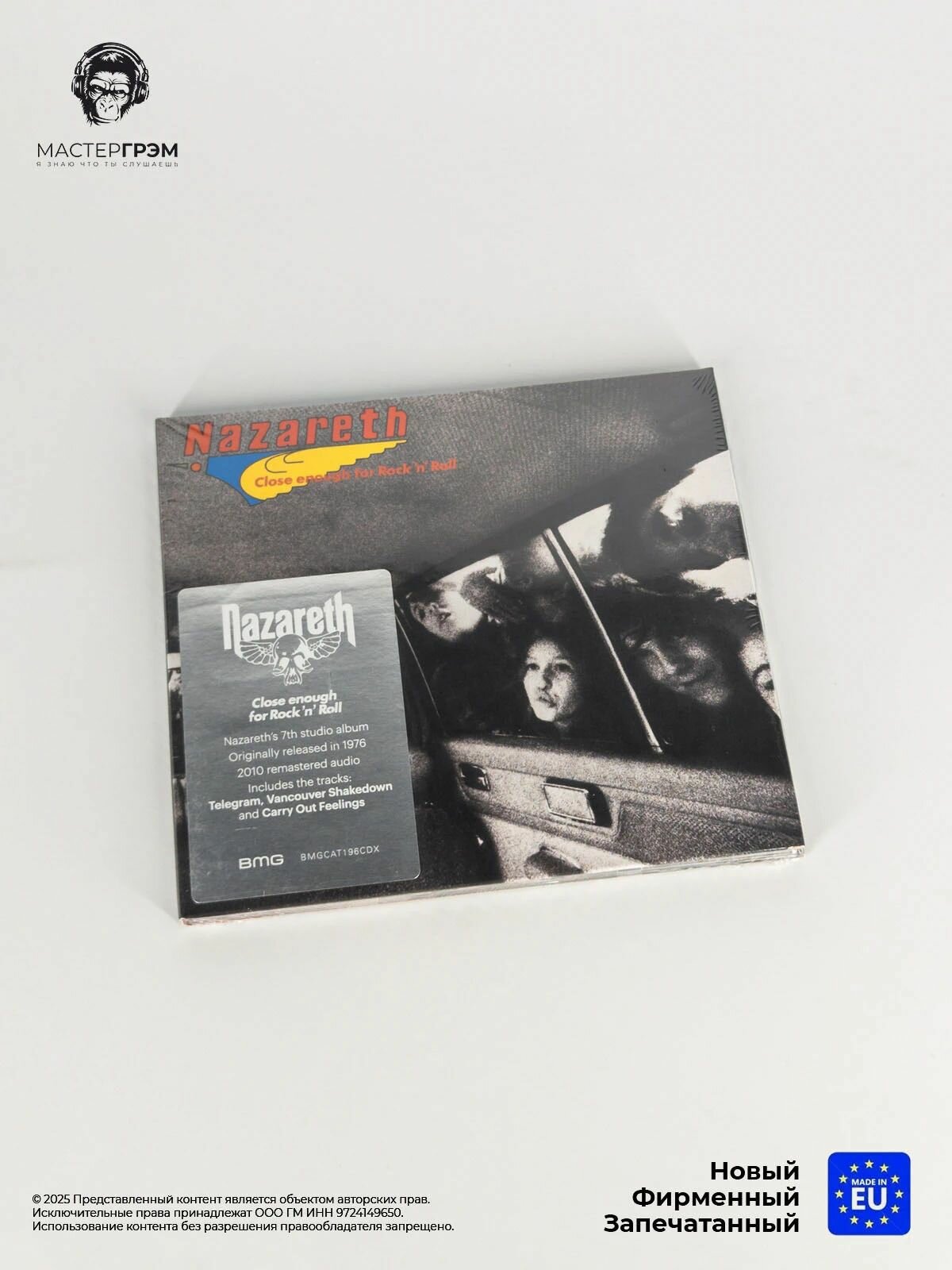 CD диск Nazareth - Close Enough For Rock 'N' Roll (CD) 2022, Digipack