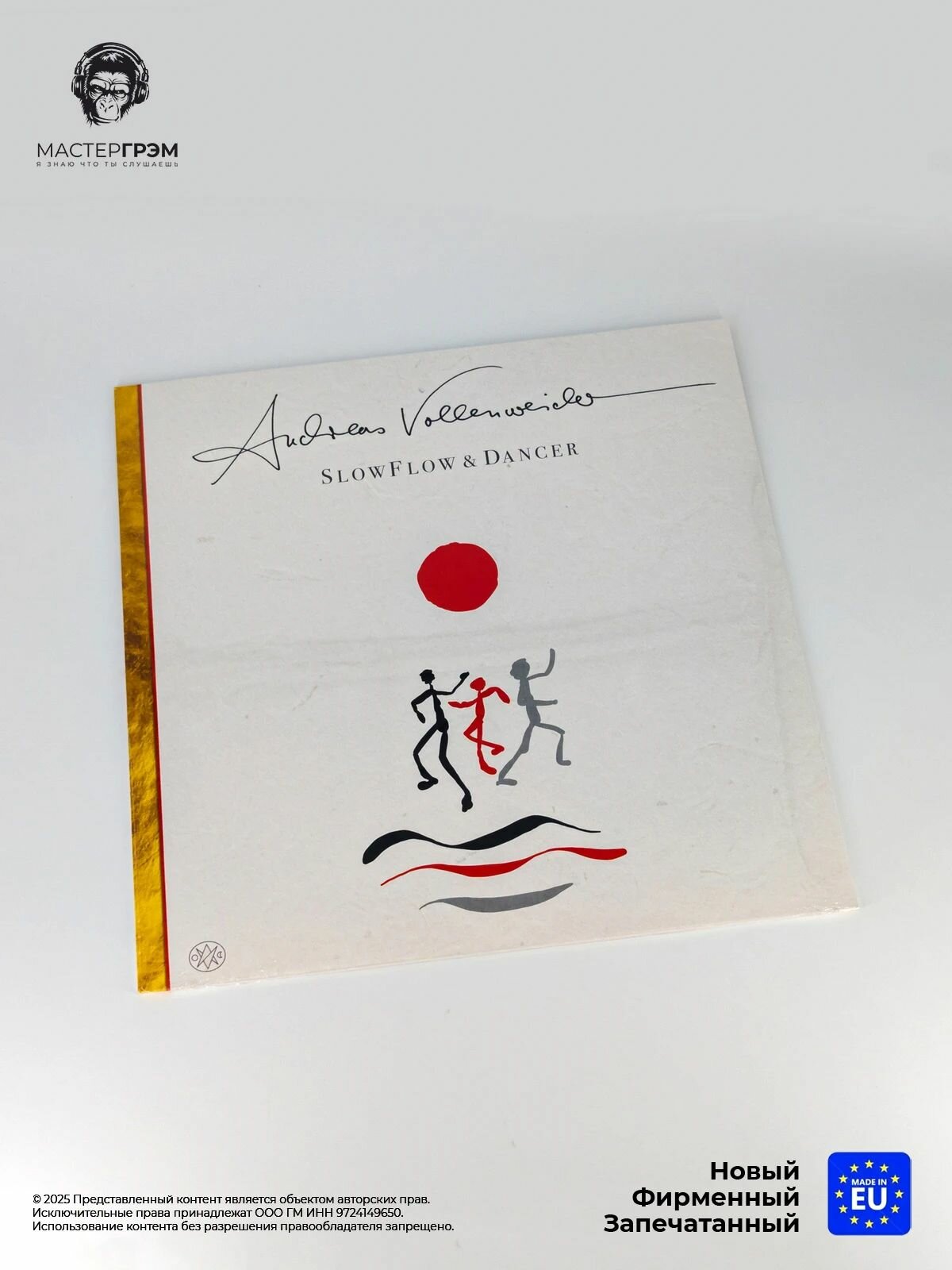 Виниловая пластинка Andreas Vollenweider - Slow Flow & Dancer (LP) 2022