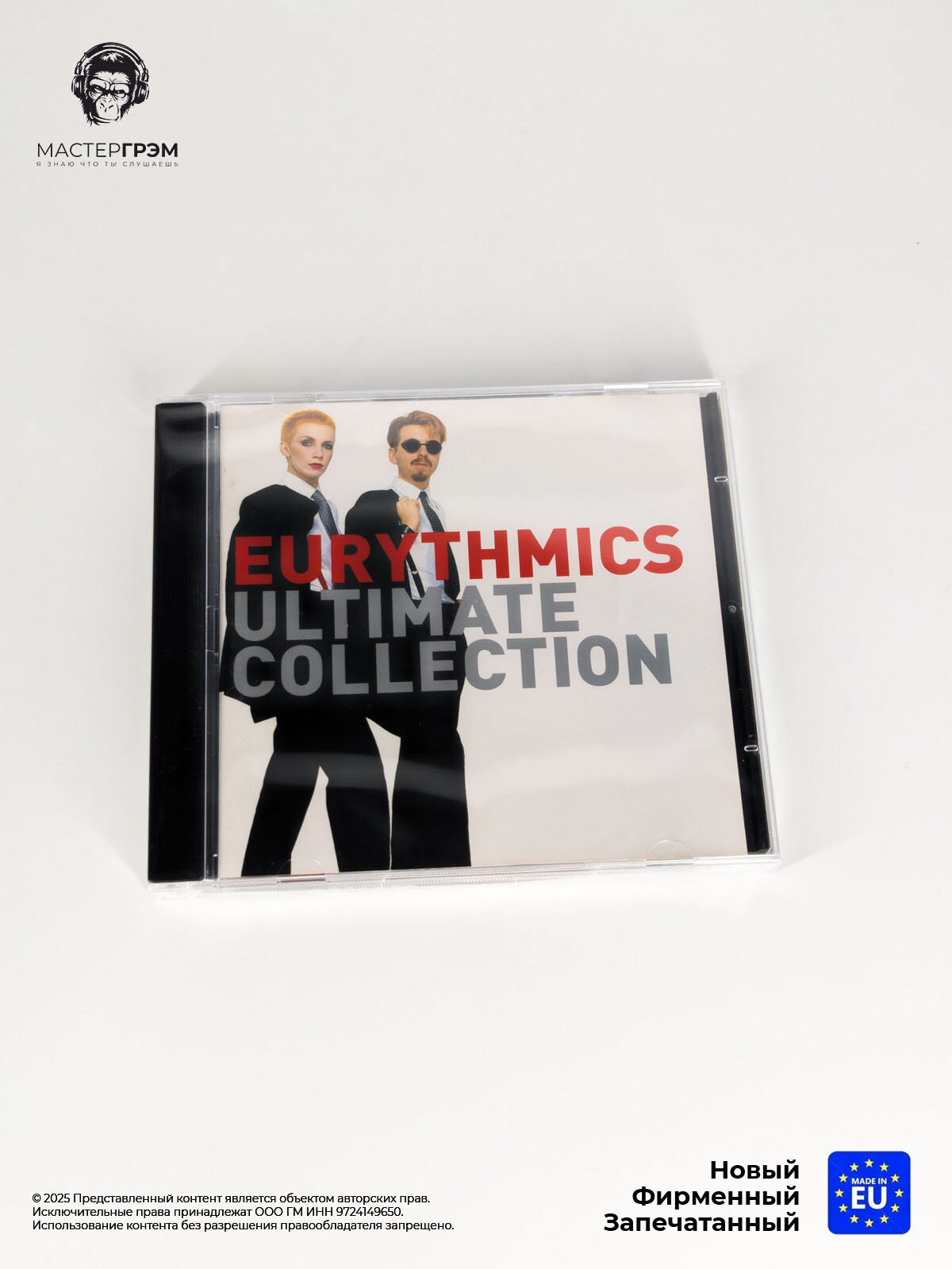 CD диск Eurythmics - The Ultimate Collection (CD) 2005, Jewel case