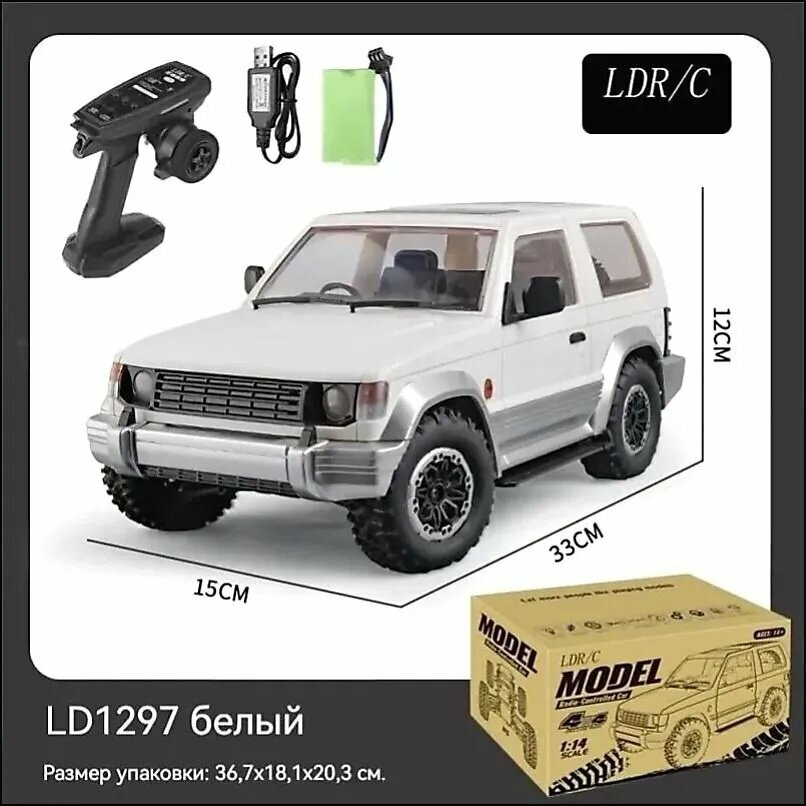Радиоуправляемая машинка внедорожник, Mitsubishi PAJERO LD1297, Remo Hobby, 4WD Off-Road, длина кузова 33 см 1:14, Можно играть в течение 30 минут