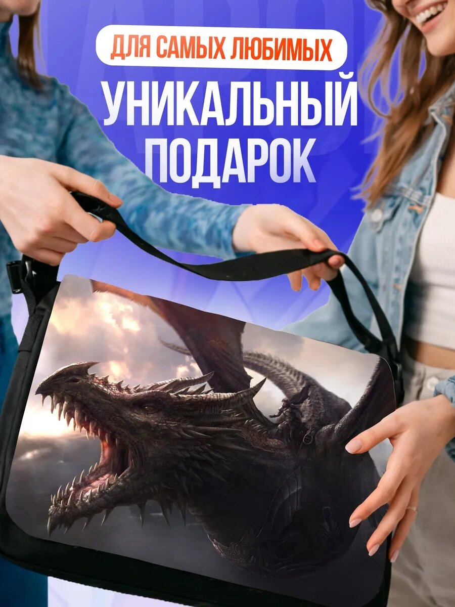 Сумка , черный — фото 1