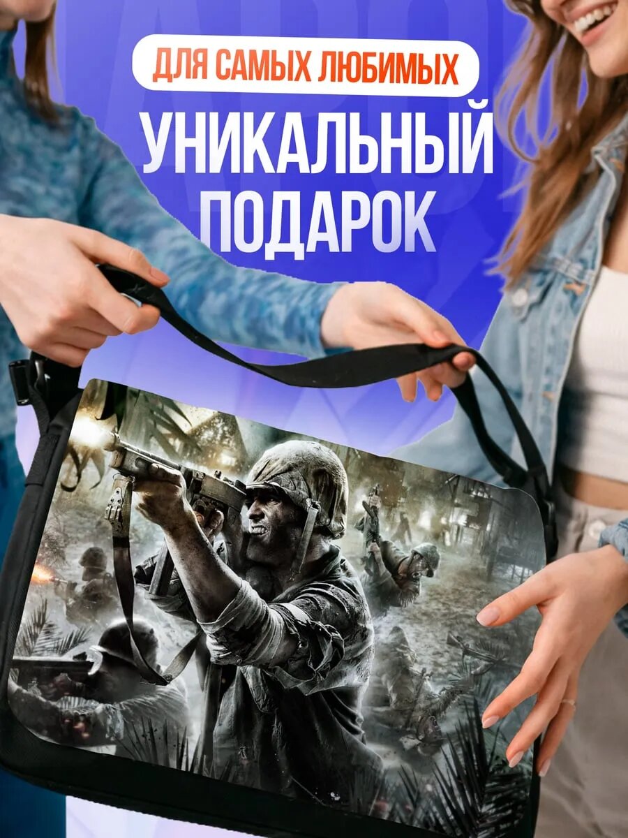 Сумка Солдат в бою — фото 1