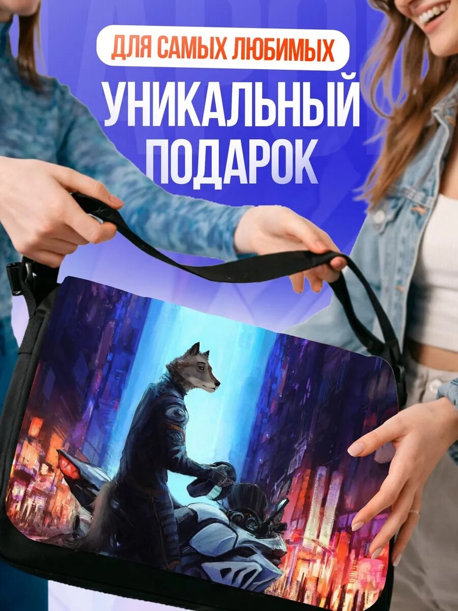 Сумка кросс-боди , черный — фото 1