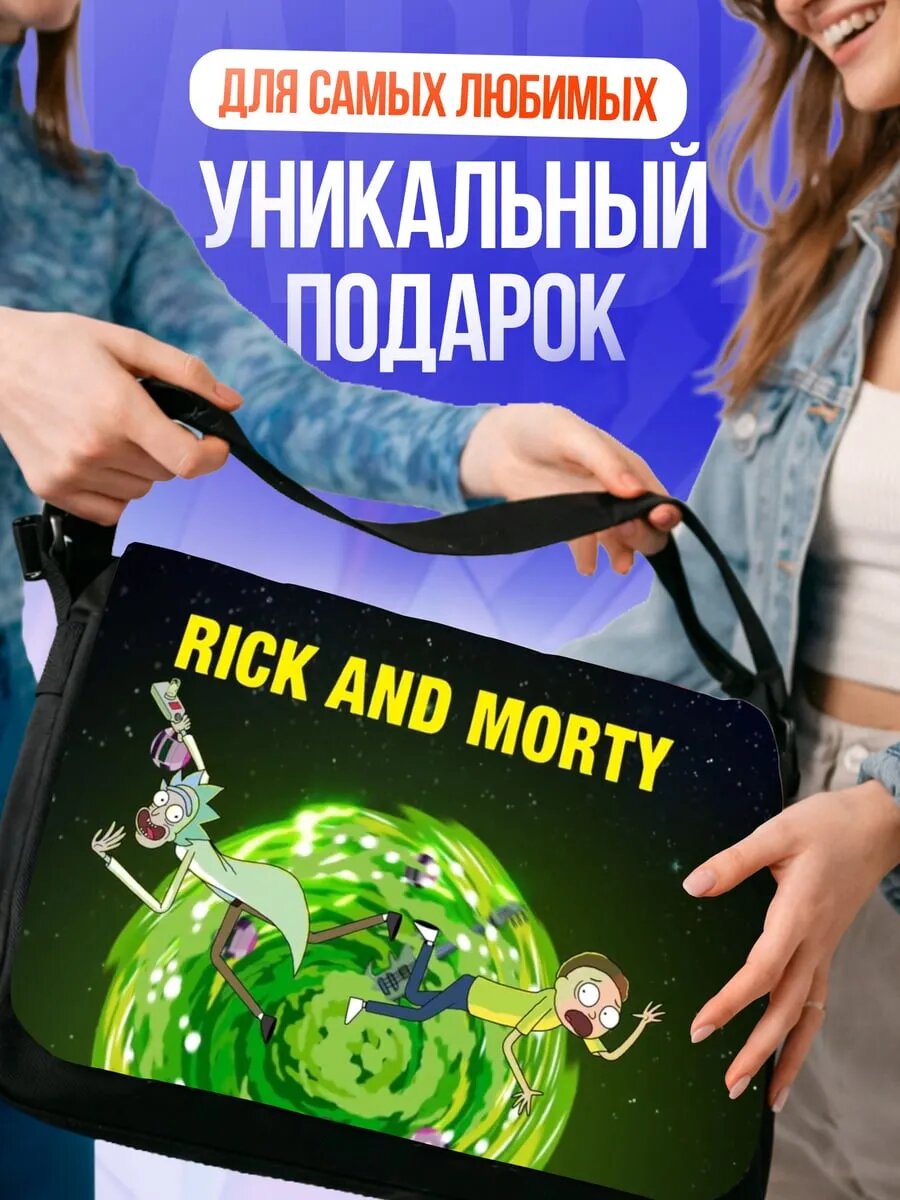 Сумка кросс-боди , черный — фото 1