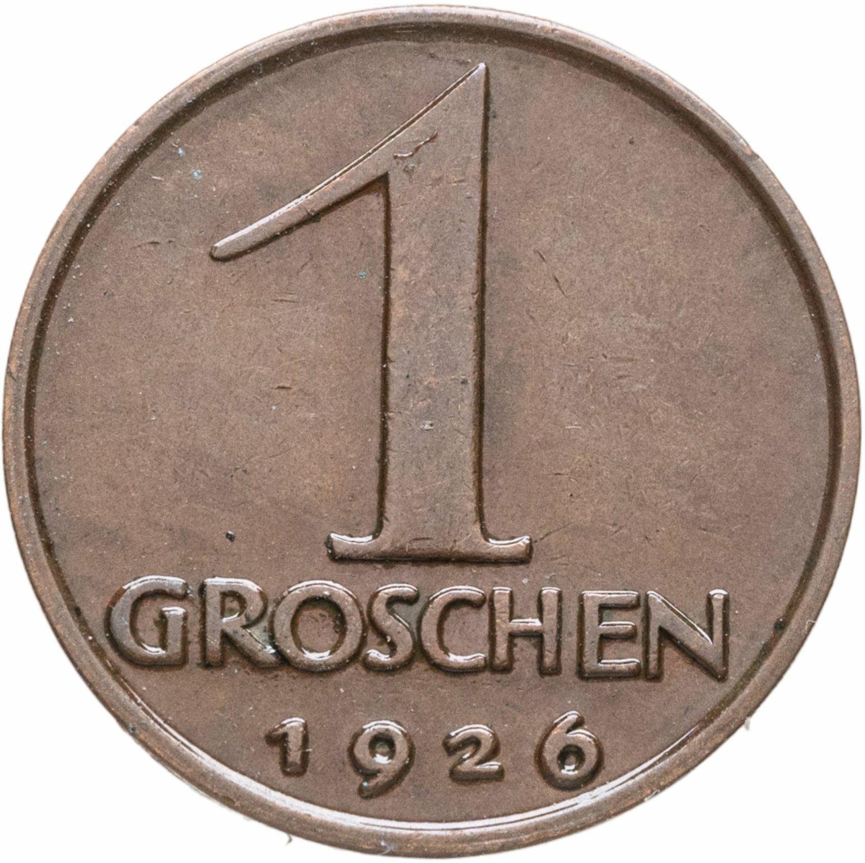 Австрия 1 грош grosz 1926, Бронза, в сохранности VF-XF