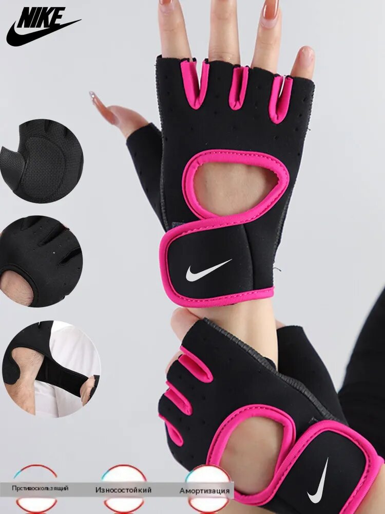 Nike Перчатки для фитнеса, легкой атлетики, размер: S