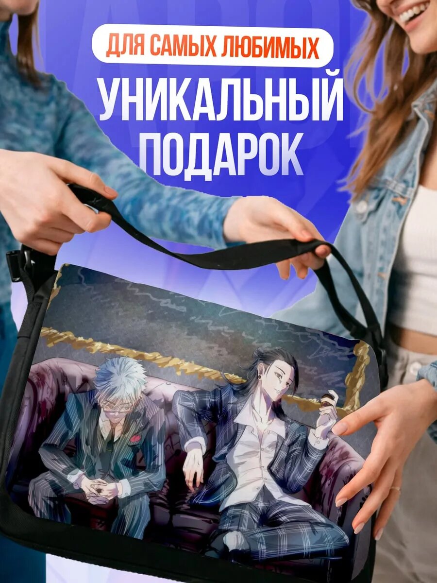 Сумка кросс-боди , черный — фото 1