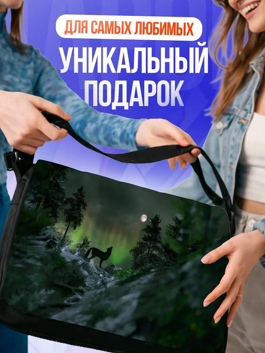 Сумка кросс-боди , черный — фото 1