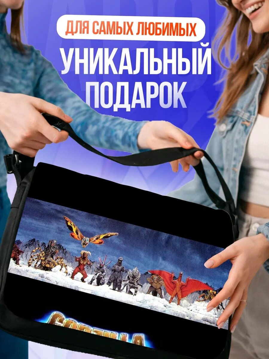 Сумка кросс-боди , черный — фото 1