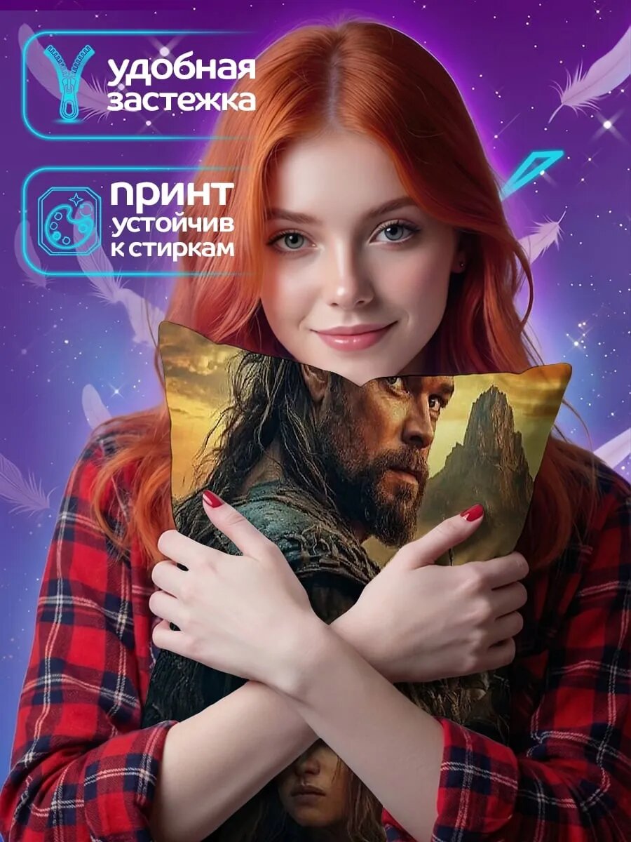 Подушка дакимакура Троя 2 — фото 1