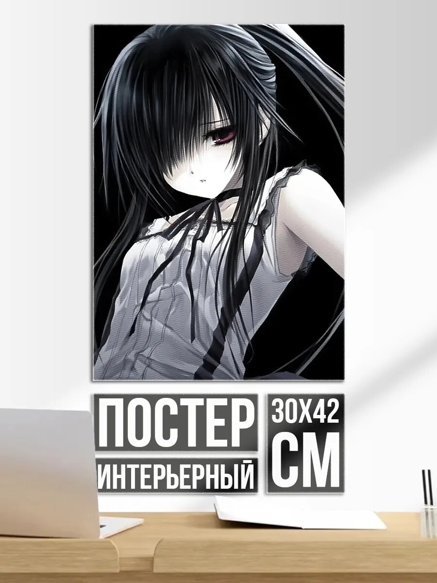 Плакат постер Аниме девушка готика