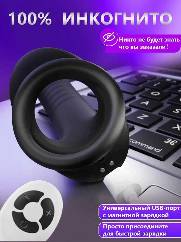 Насадки, удлинители эротические, 18см--NS928