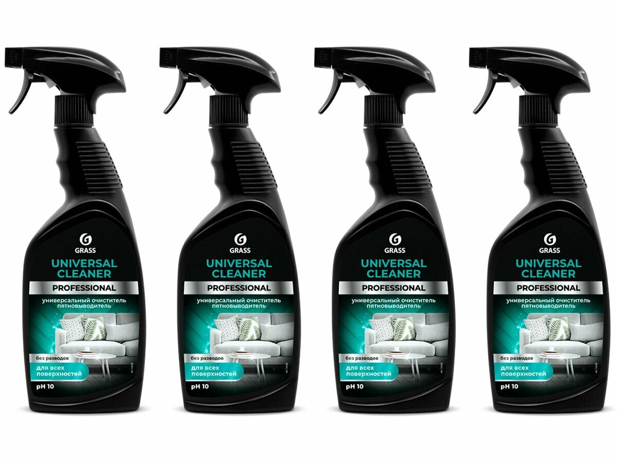 Универсальное чистящее средство Universal Cleaner Professional 600 мл х 4 шт