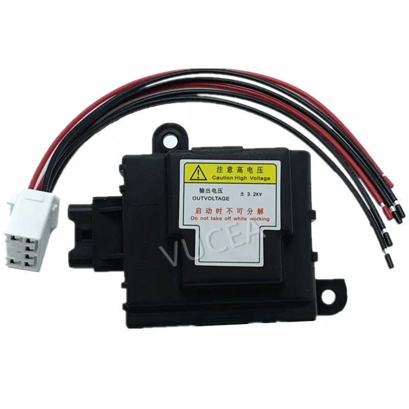 Генератор отрицательных ионов для кондиционера, ионизатор для Kia Cerato Forte Connector - Ionizer