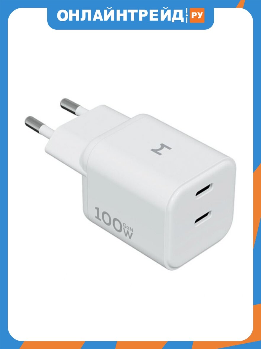 Сетевое зарядное устройство Magssory Nano Pro 100Вт, белый