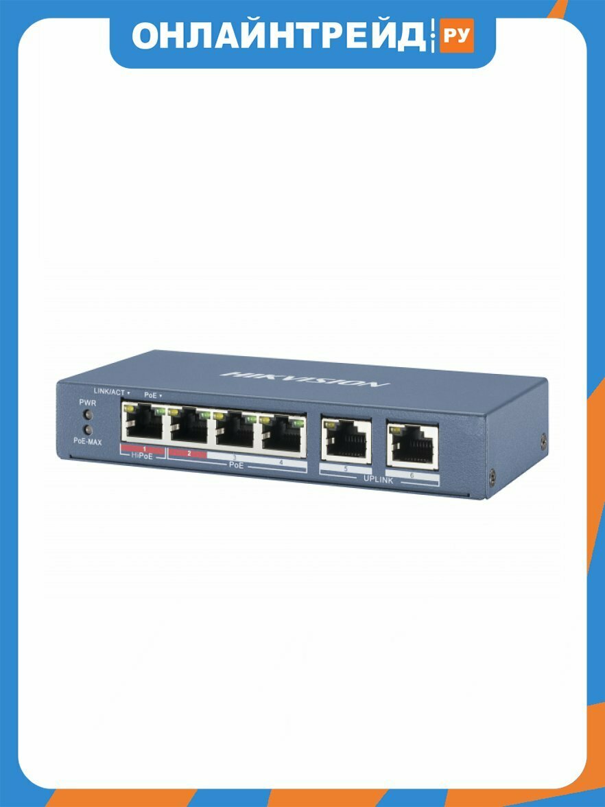 Коммутатор Hikvision Hikvision DS-3E0106HP-E