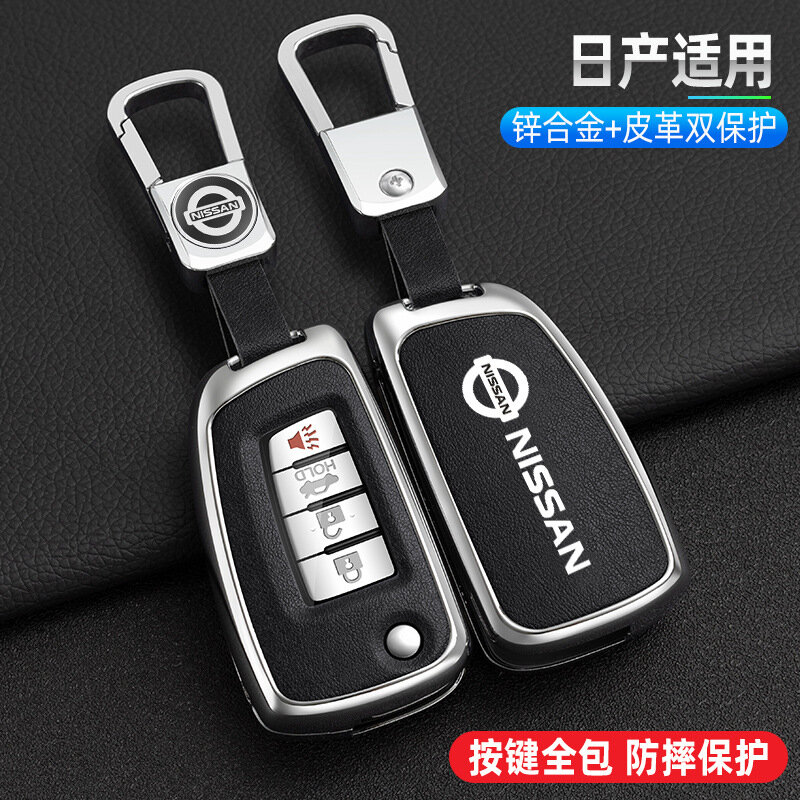 Накладка для ключа Nissan Qashqai 2019, складная металлическая, квадратная пряжка, цвет огненный зеленый