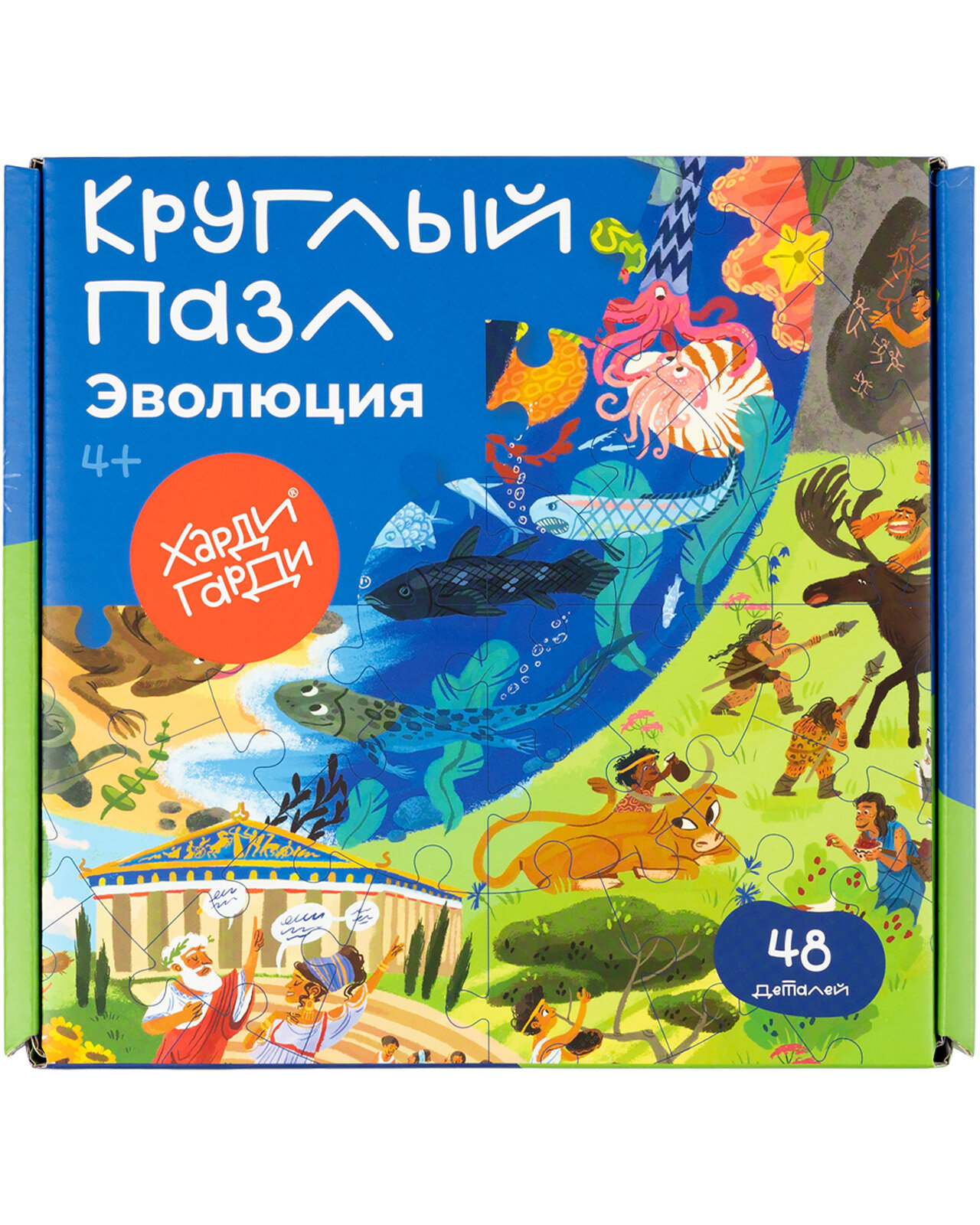 Пазл для детей круглый Эволюция