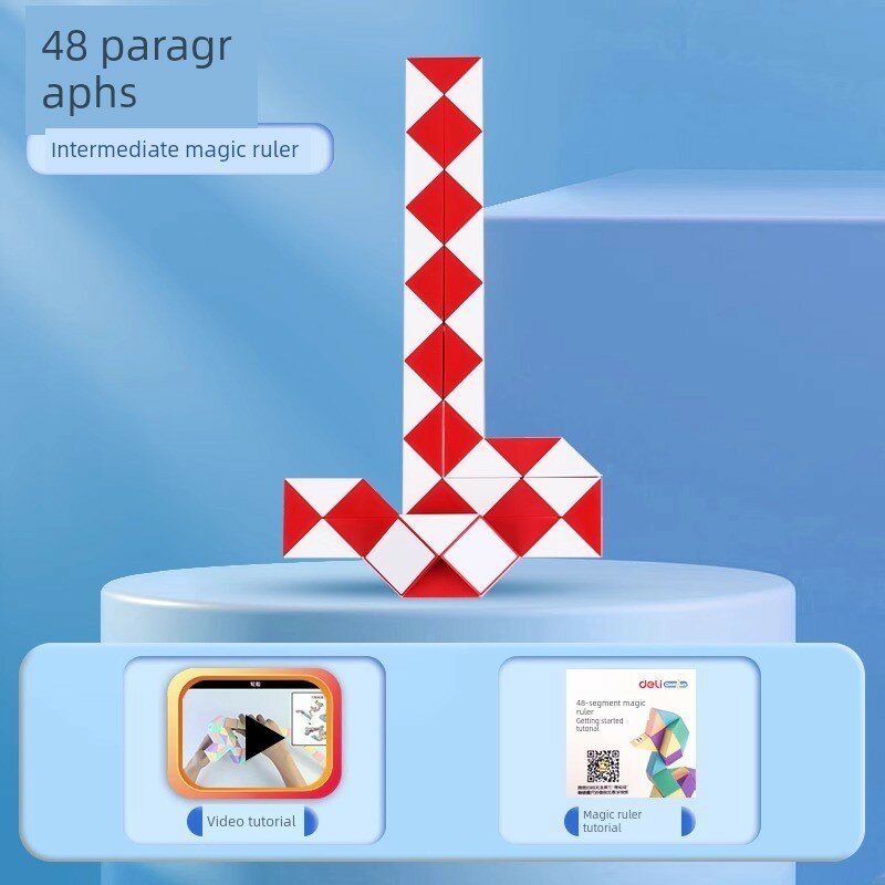 DELI Классический красный кубик-пазл 48 сегментов гибкая обучающая игрушка для малышей