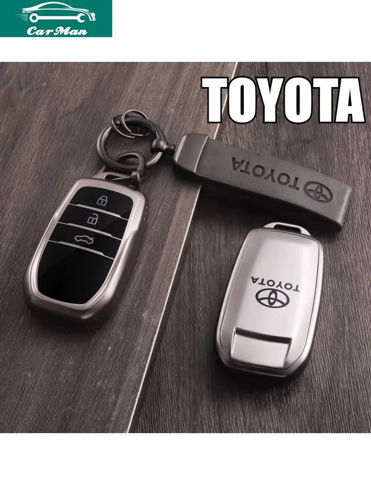 Toyota практичные декоративные аксессуары . Чехол брелка автосигнализации, 1 шт.