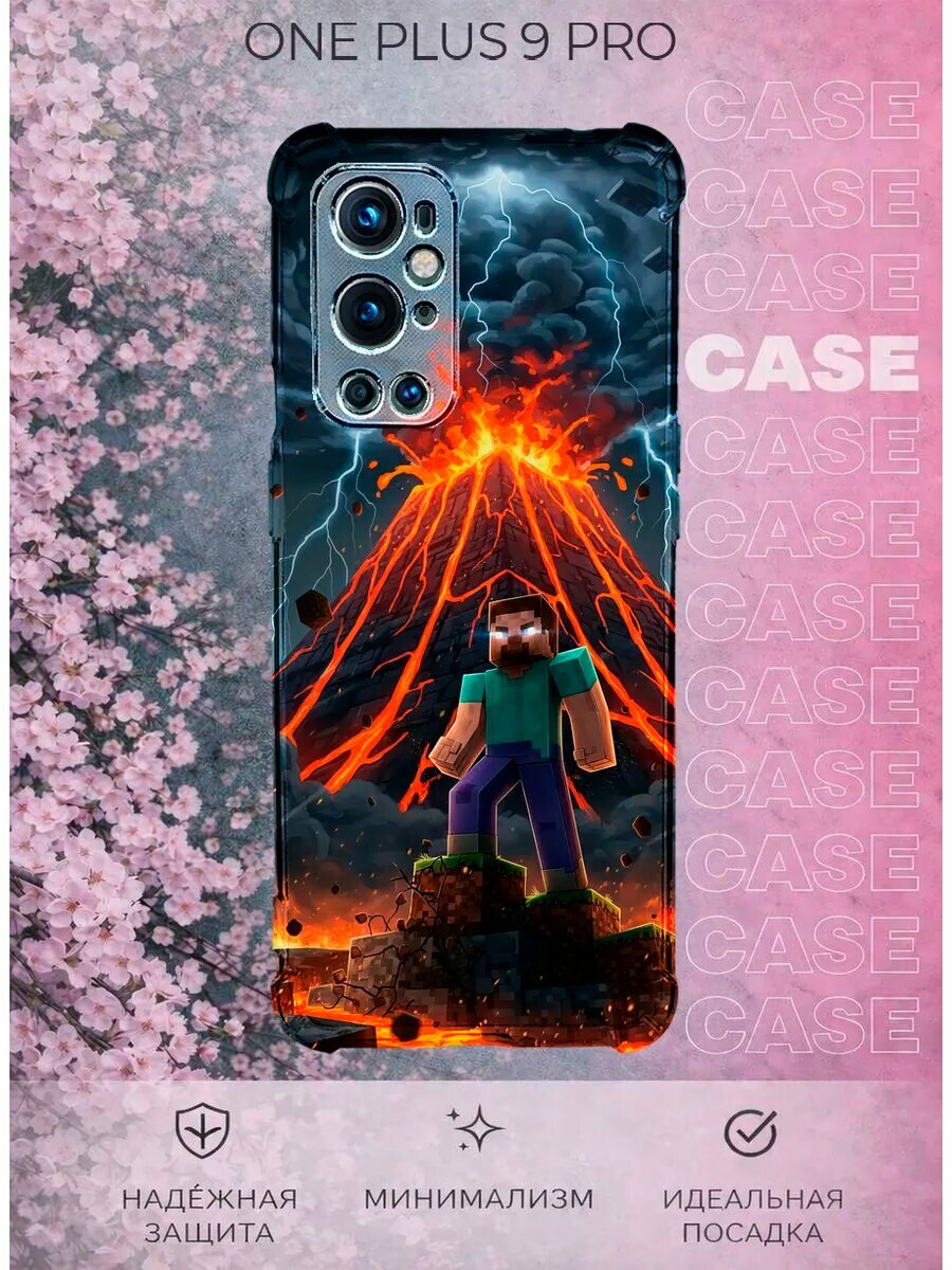 Чехол на Oneplus 9 Pro с принтом Майнкрафт херобрин