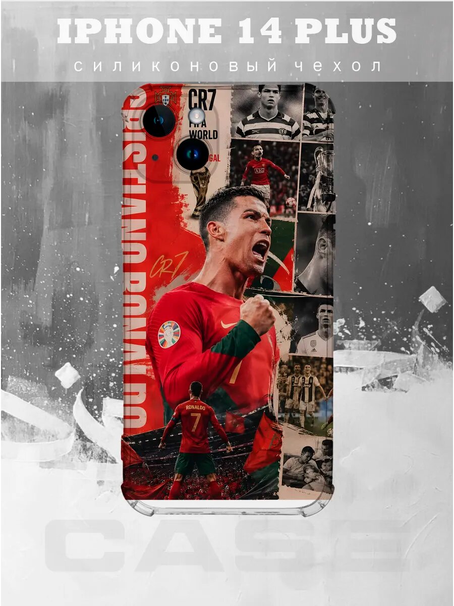 Чехол на IPHONE 14 PLUS с принтом CR7 роналда