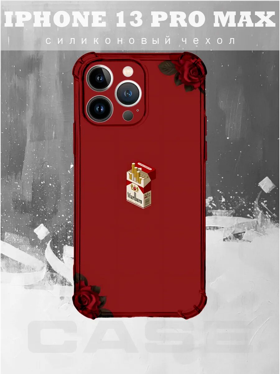 Чехол на IPHONE 13 PRO MAX с принтом мальборо