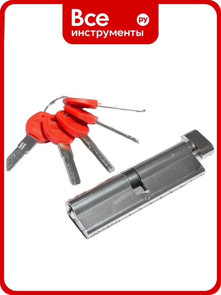 Цилиндр Doorlock V K2300Z N серия Variant, никелированный, 55x55мм, кл/пов. кнопка, 5 перф. ключей 79038