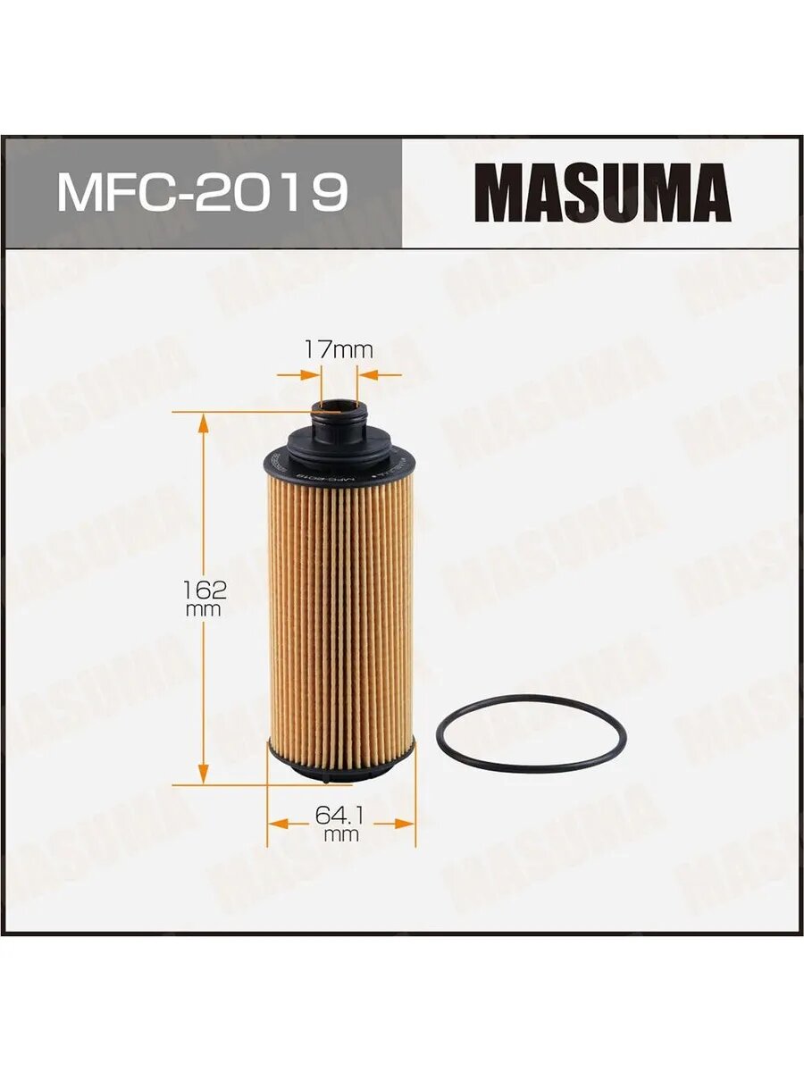 Фильтр масляный