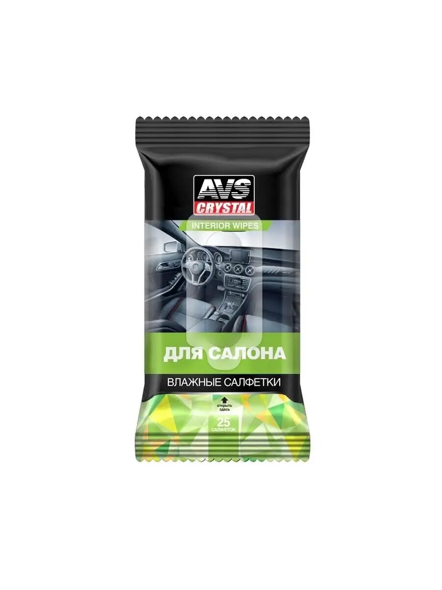 Салфетки влажные AVS A78102S