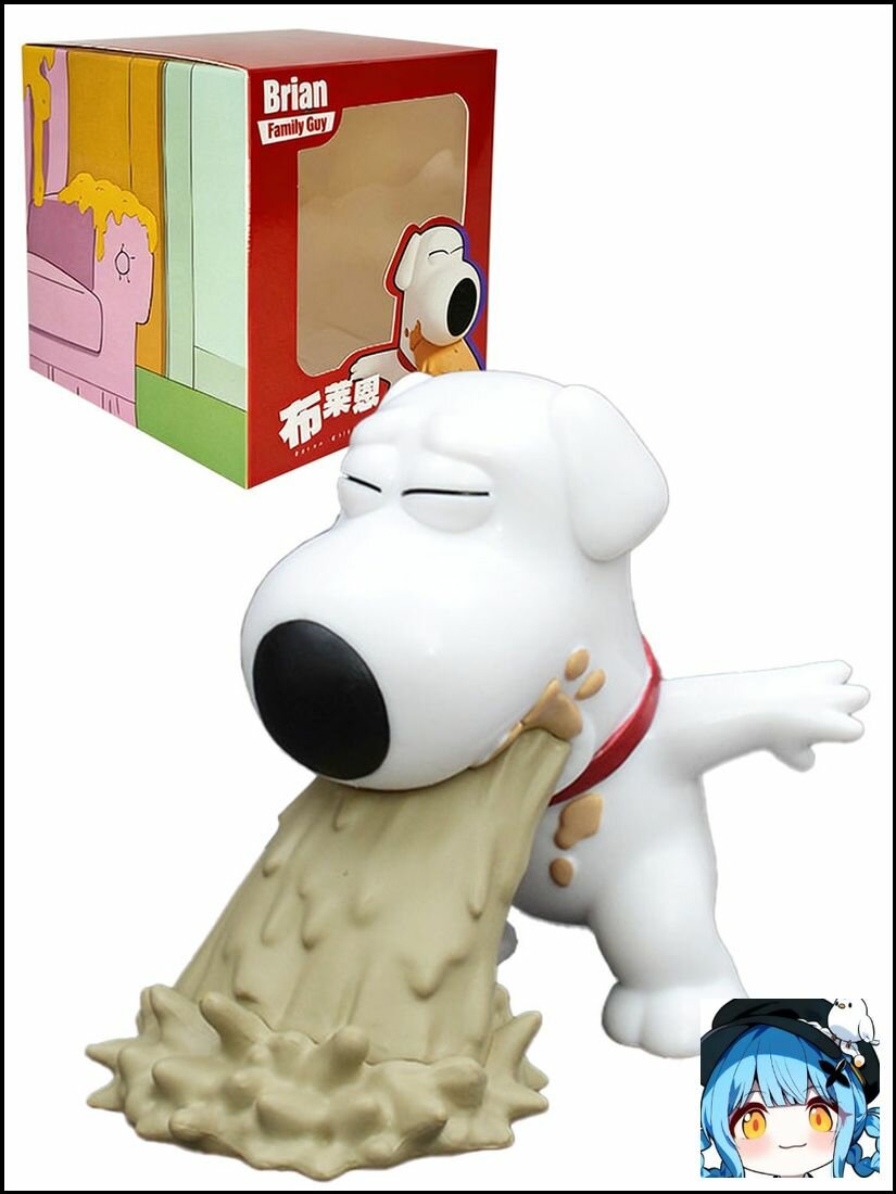 Аниме Фигурка Гриффины Брайан Гриффин / Family Guy Brian 8cm