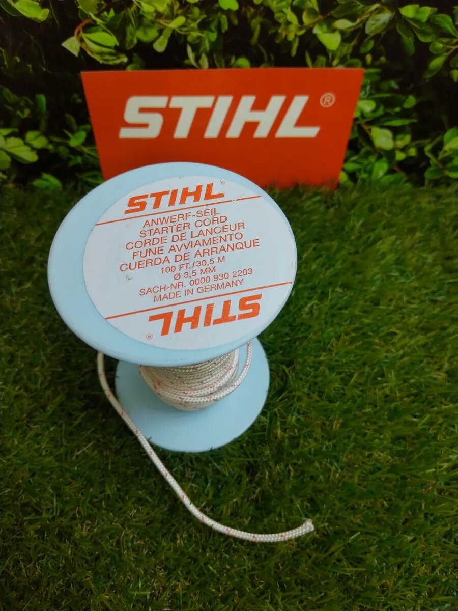 Тросик пусковой на бензопилы STIHL 3,5мм 0000-930-2212