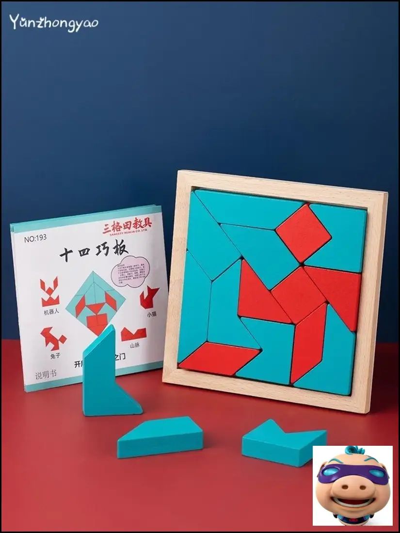 Yunzhongyao Развивающая игра Катамино Деревянный тетрис головоломка