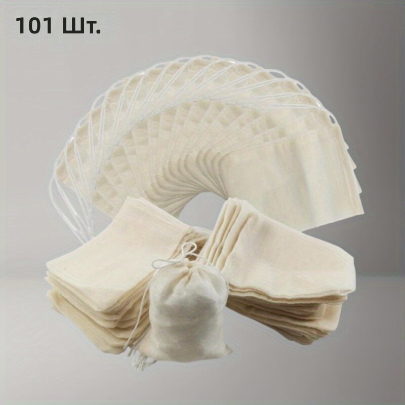 Муслиновые многоразовые мешочки с завязками 3x4 дюйма, 101 шт. для чая, кофе, супов и бульонов
