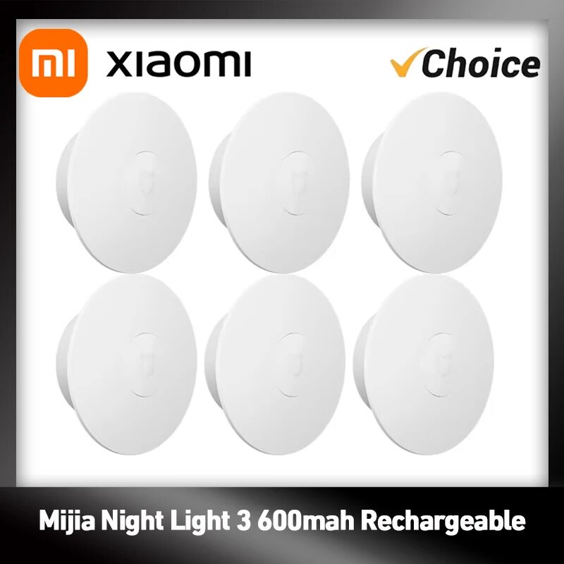 Xiaomi Mi Night Light 3 — фото 1