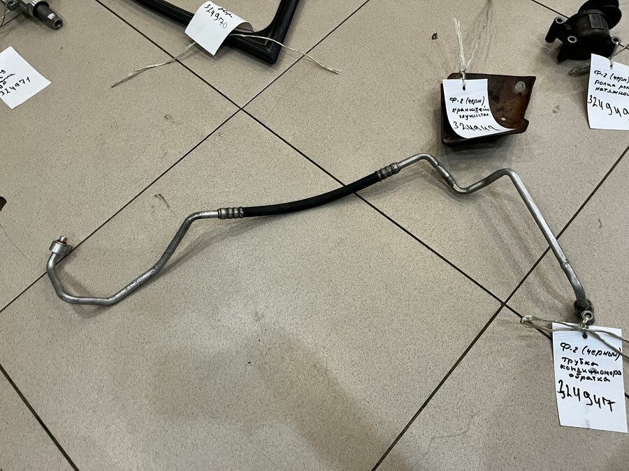 Трубка кондиционера от Ford Focus 2 2004-2008