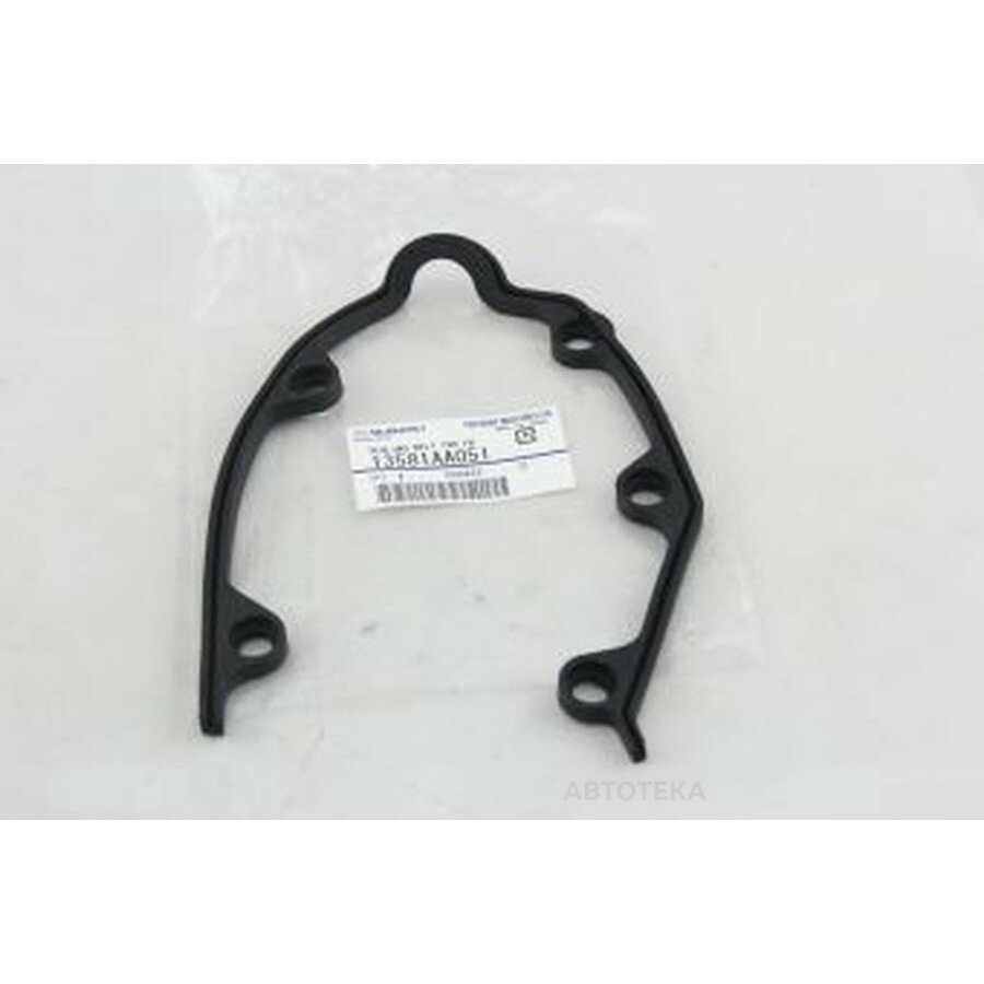 Прокладка крышки ГРМ SUBARU 13581AA051
