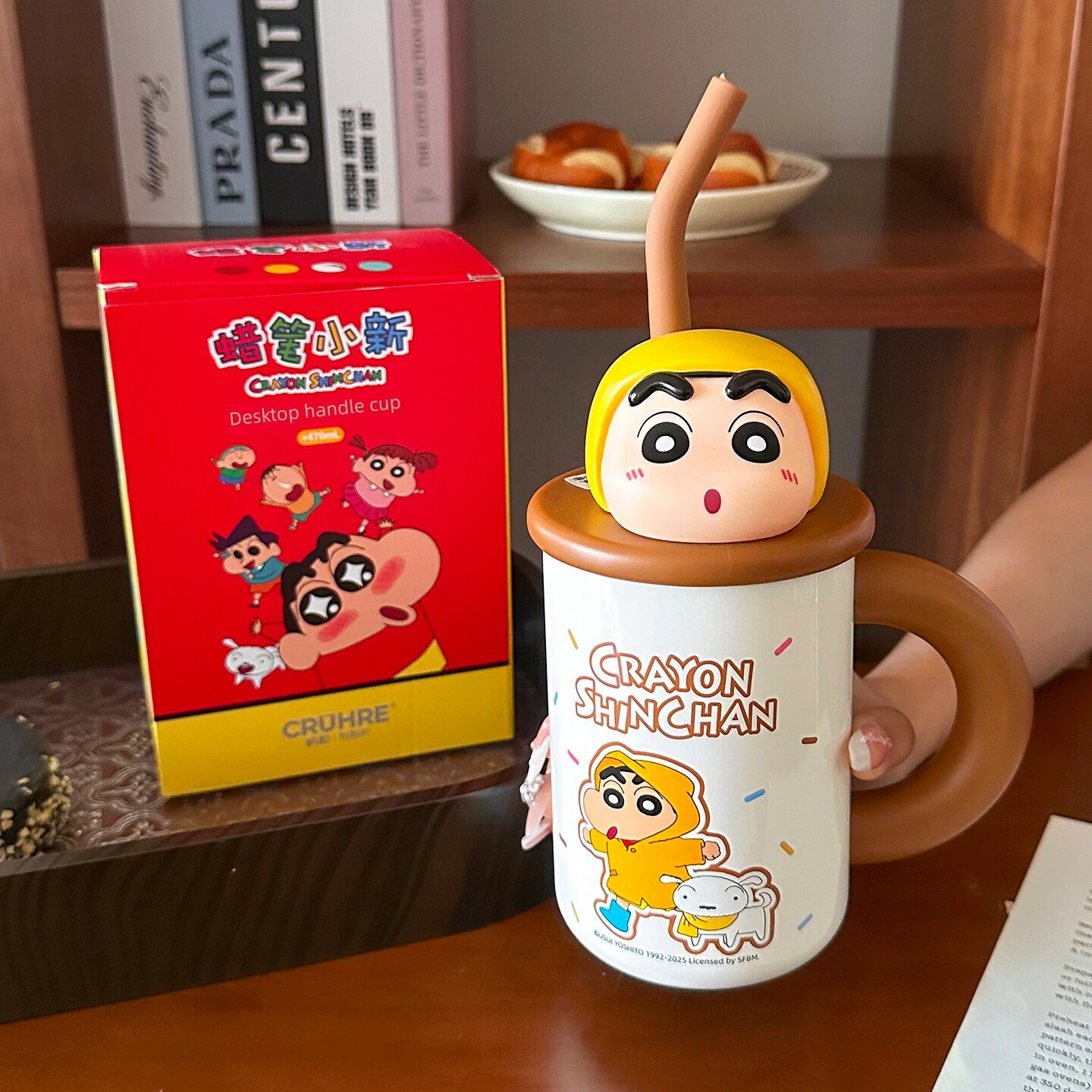 Бежевая термокружка Crayon Shin-chan с трубочкой, 470 мл, герметичная, удобная для офиса, школы и дома
