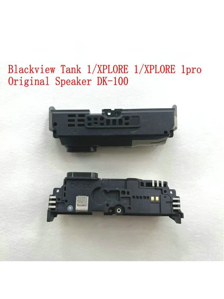 Blackview Xplore 1 pro динамик телефона Xplore 1 OSCAL Tank 1