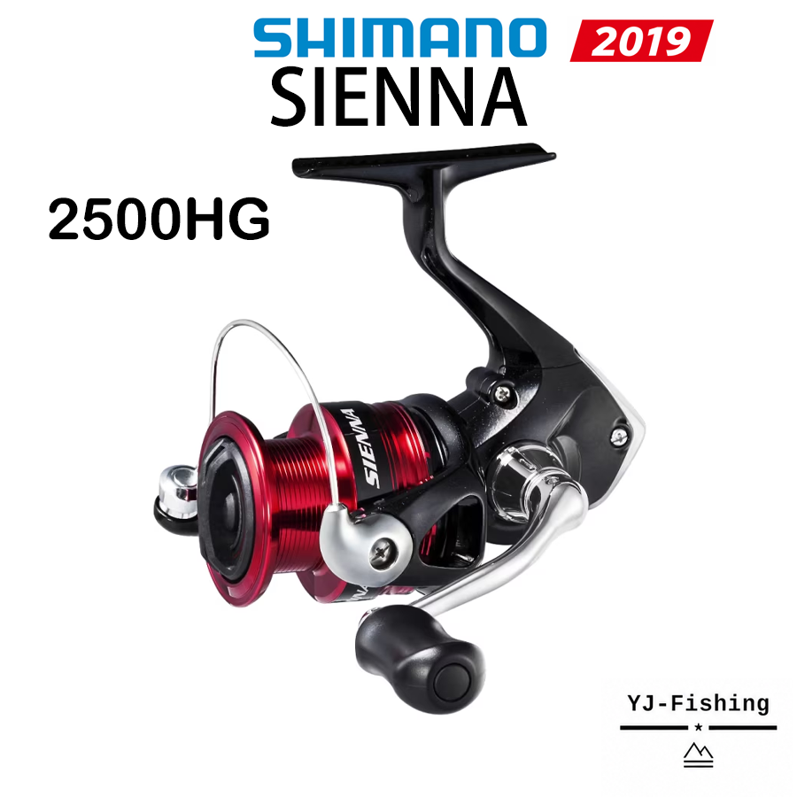 SHIMANO 2019 SIENNA 2500HG Спиннинговое катушка Подходит для Морская и пресной, Малайзия
