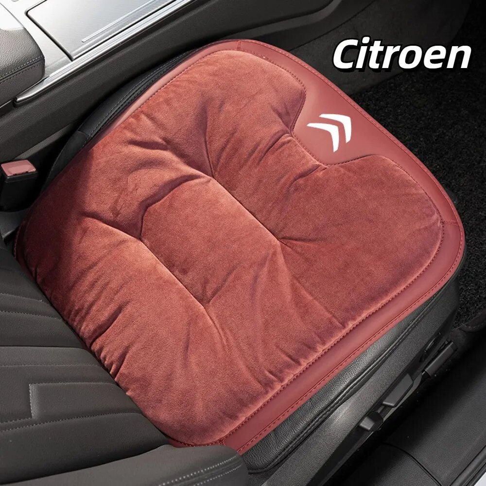 Подушка автомобильная на сиденье, Бархат, Citroen-Red, 1 шт.