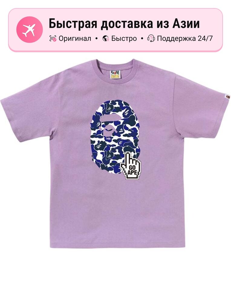 Футболка A BATHING APE Bape Camo Go Ape Pointer Big Ape Head Tee