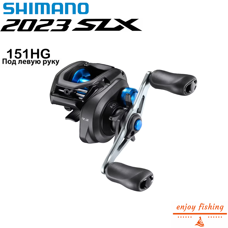 SHIMANO 2023 SLX 151HG Под левую руку Кастинговое катушка Подходит для Морская и пресной, Малайзия