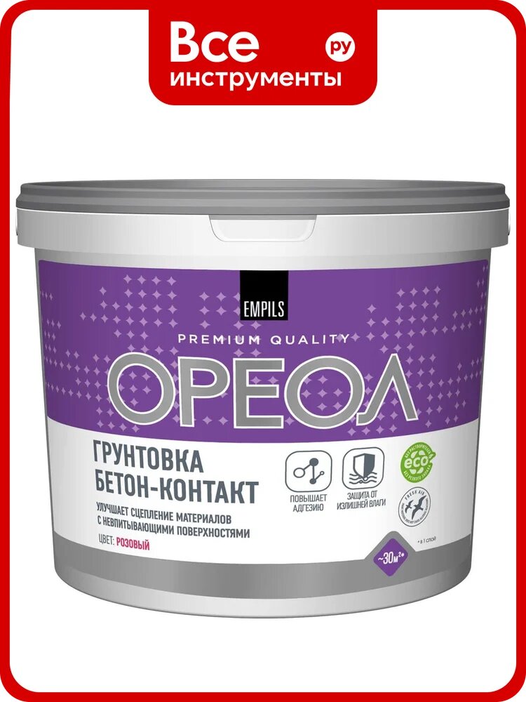 Водно-дисперсионная грунтовка бетон-контакт Ореол (полиакриловая; для наружных и внутренних работ; 6 кг) 66139