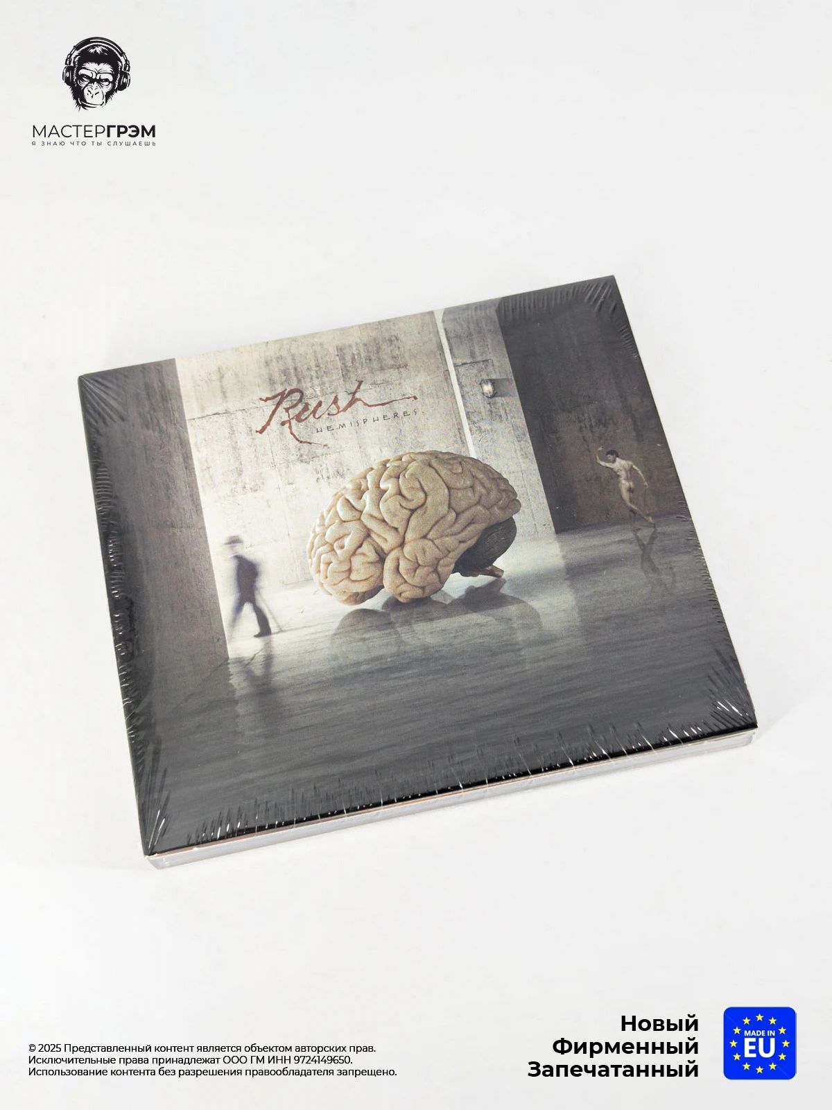 CD диск Rush - Hemispheres (2CD) Deluxe, 2018, Digipack