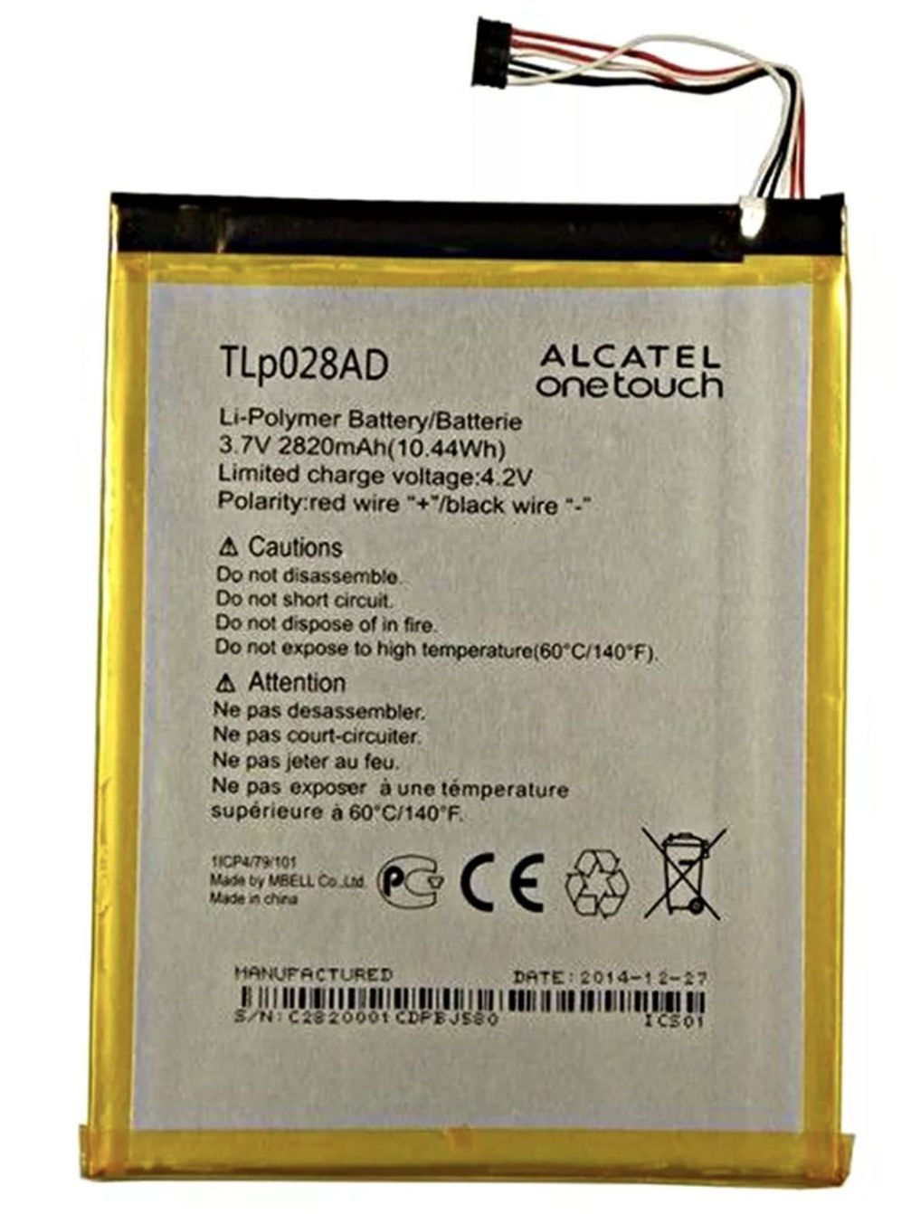 Аккумулятор для Alcatel TLp028AD