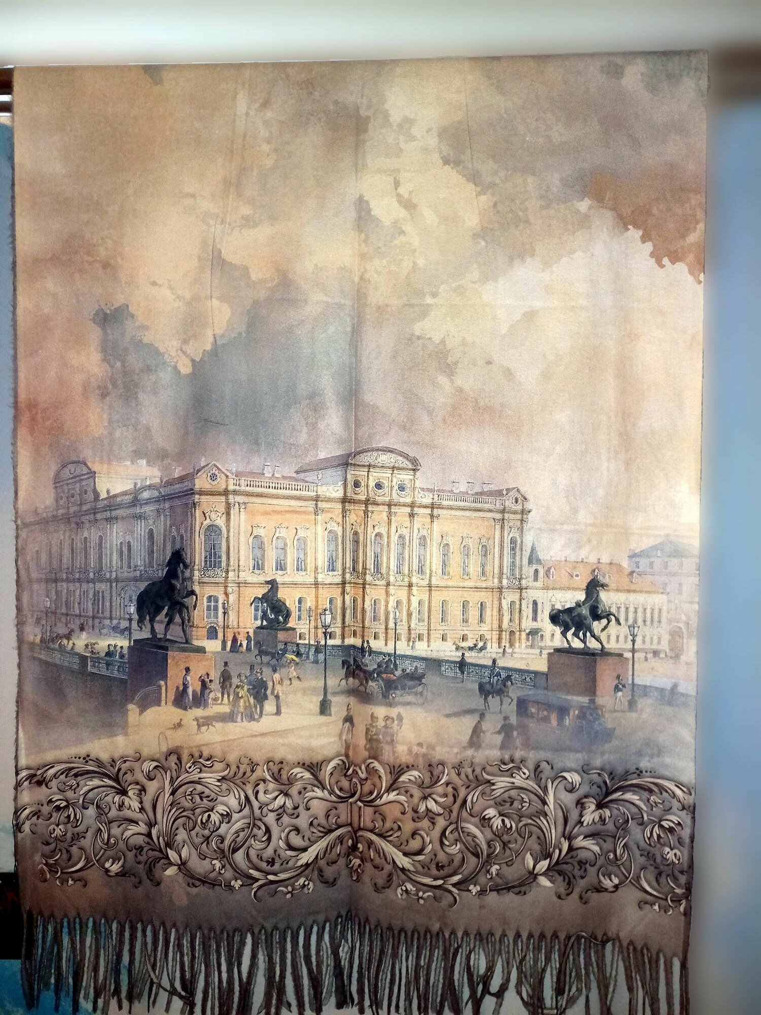 Палантин  для женщин,180х70 см, мультиколор
