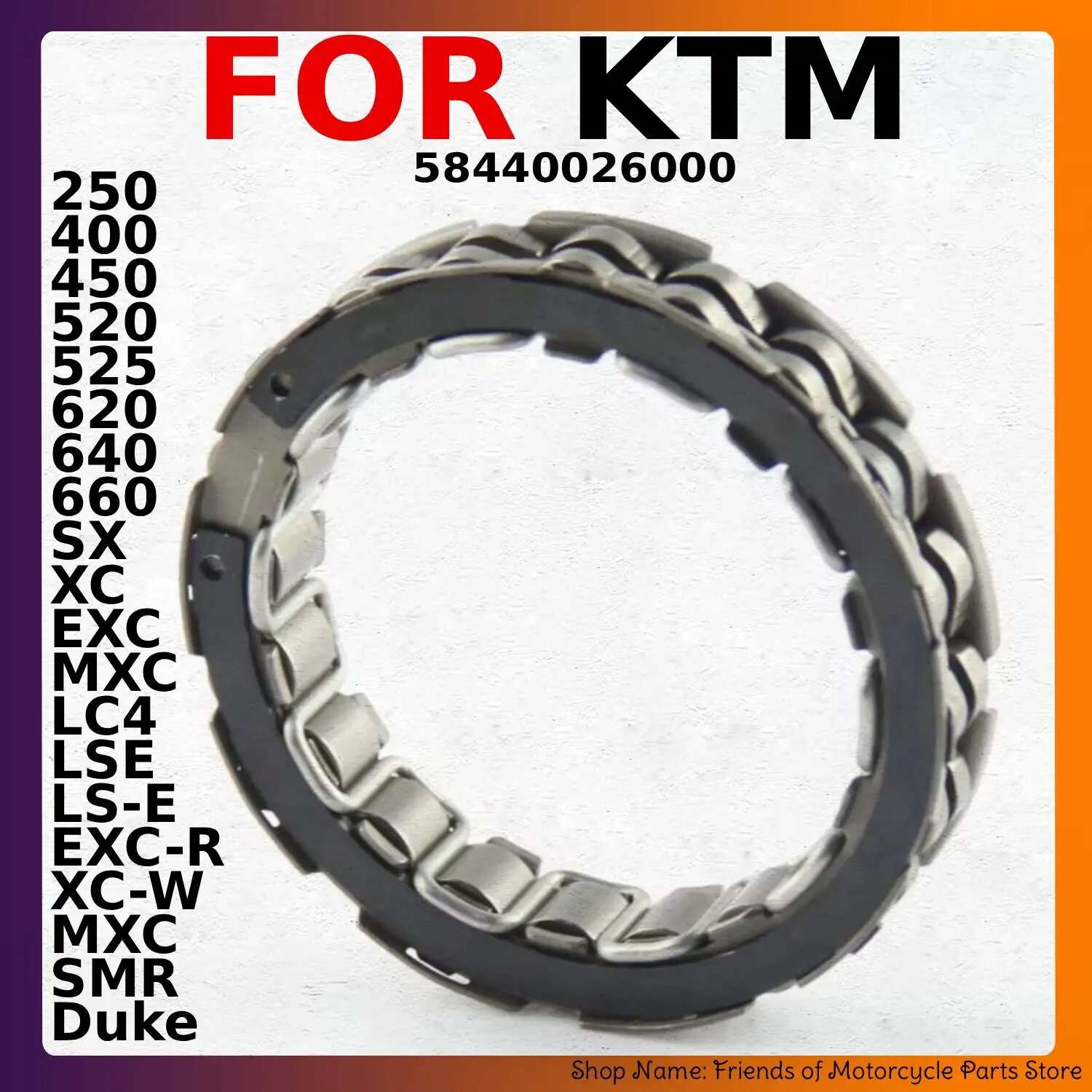 Комплект сцепления для мотоциклов KTM 540 SXS Racing 450 525 XC (ATV) 525 XC EXC-G Factory MXC SX SM-R 520 EXC MXC SX 58440026000