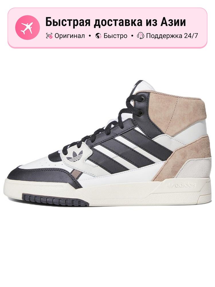 Кроссовки adidas Originals Drop Step Se