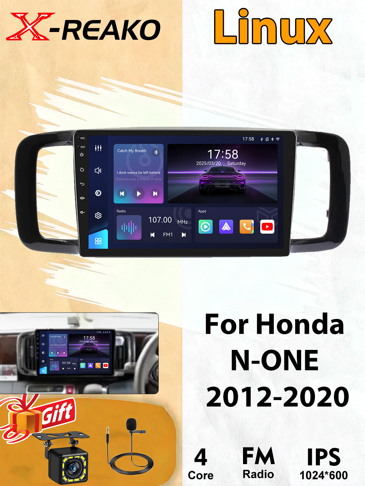 Магнитола для Honda N-ONE 2012-2020 экран 9 дюймов Андроид wifi Bluetooth GPS